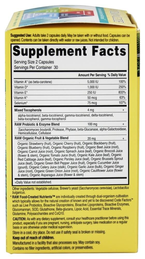 Garden of Life Vitamin Code, Raw Vitamin E, 60 Vege Cap